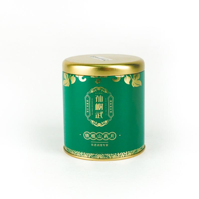 China Luxury Cylinder Metallic Gift Tea tin can TTC-037 Manufacturer ...